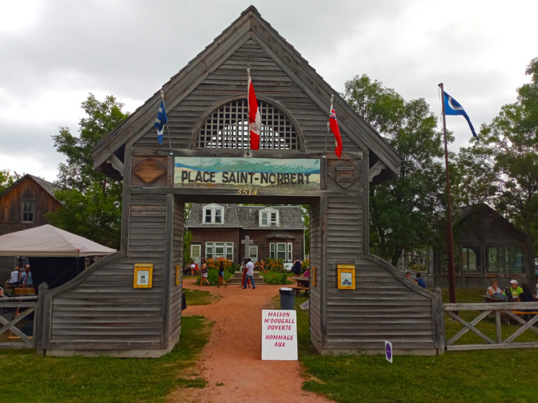 Place St. Norbert Gate – Heritage Saint-Norbert